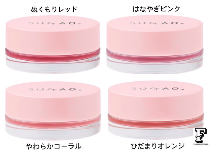 SUGAO(スガオ)新イメージキャラクターに橋本環奈さんが就任＆2019年春夏新作コスメ最新情報をご紹介 - forefront5858 ...